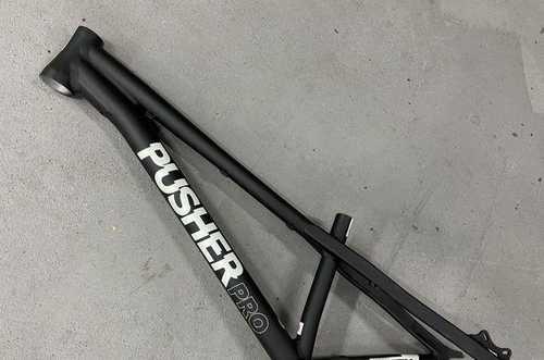 Stark Pusher 1 Single Speed 2020