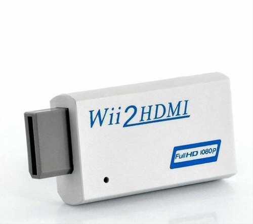 Адаптер переходник wii hdmi wii2hdmi full HD 1080p