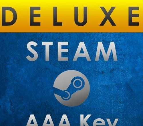 Случайный Steam ключ премиум AAA 90