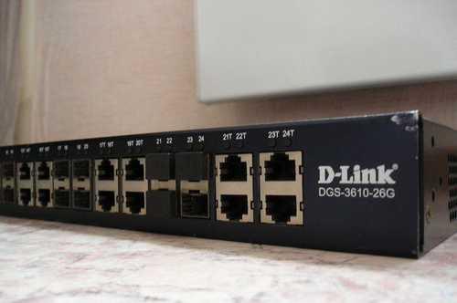 Торг) D-Link DGS-3610-26G коммутатор 3 уровня