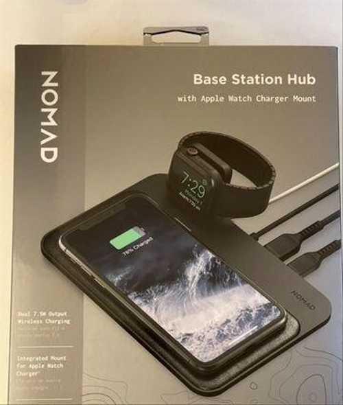 Nomad Base Station Apple Watch Edition