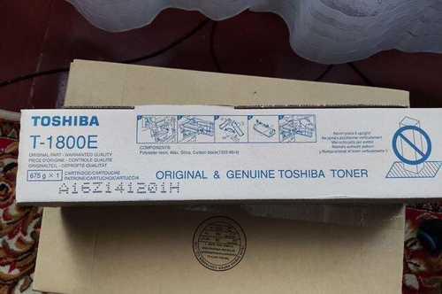 Продается картридж Toshiba T 1800 E