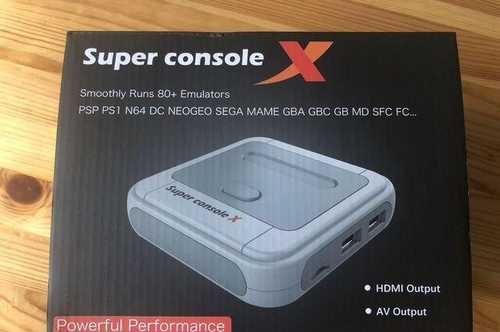 Super console X pro