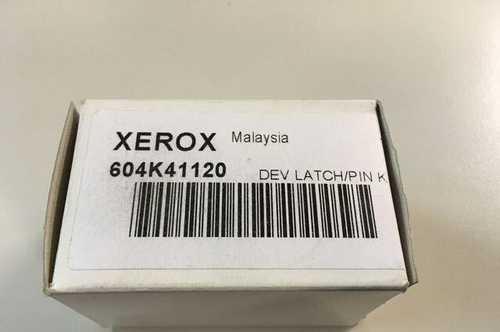 Защелка узла ксерографии Xerox 604K41120