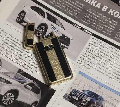 Зажигалка USB tiger дуговая, подарочная коробка