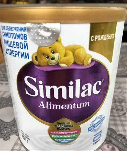 Детская смесь Similac Alimentum