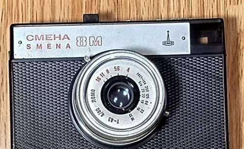 Фотоаппараты " Смена 8 М", " Зенит 12 сд", Агат