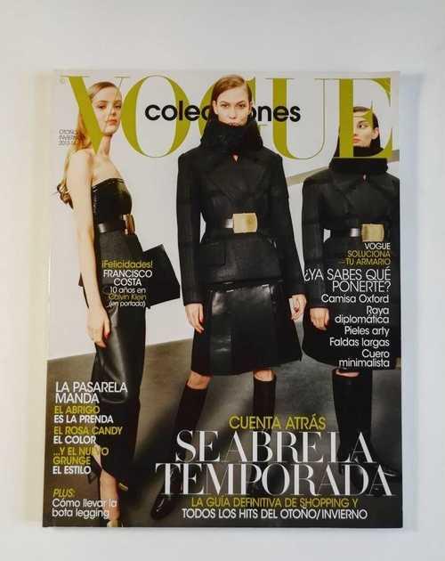 Приложение Vogue Colecciones Espana 29