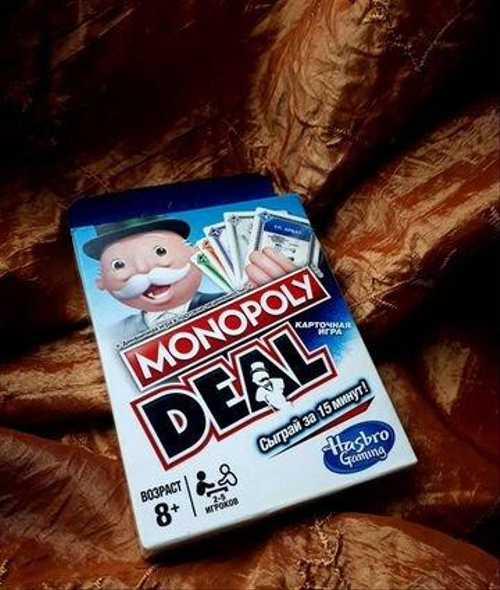Карточная игра Monopoly Deal
