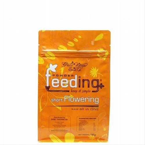 GHS Powder Feeding Short Flowering 0.5кг