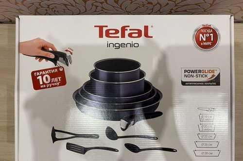 Набор посуды Tefal Ingenio, 10 предметов (новый)