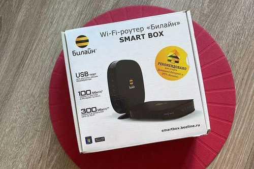 Обновление роутера билайн smart box giga