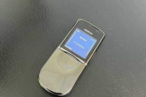 Nokia 8800d