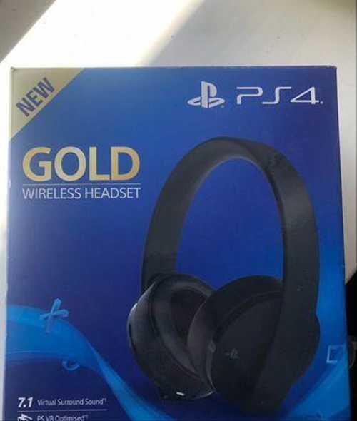 Sony wireless headset Gold PS4