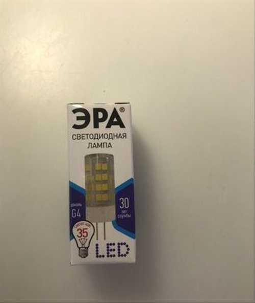 Светодиодная лампа «эра» LED smd JC-3,5w-220V-corn
