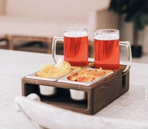 Подставка для пива и закусок (пивница)