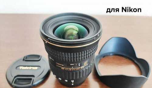 Tokina AT-X 12-28 PRO DX (12-28mm f/4) для Nikon F