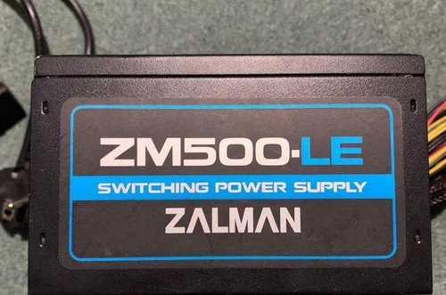Блок питания Zalman zm500-le