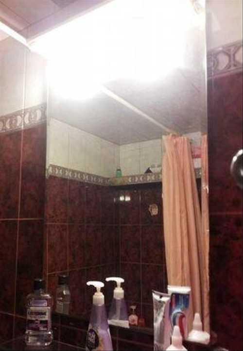 Зеркало-светильник для ванной комнаты