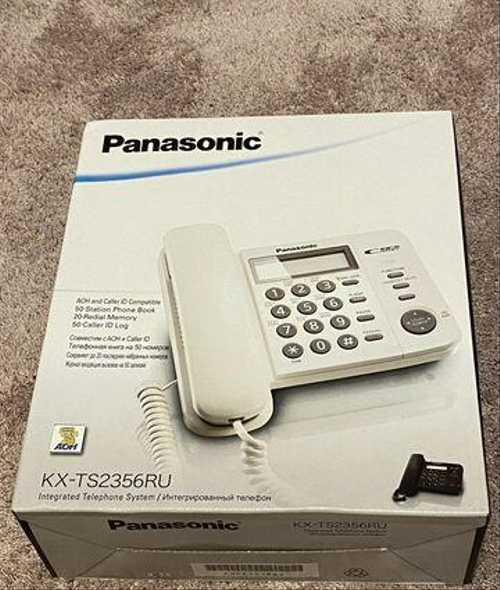 Panasonic KX-ts2356. Телефонный аппарат КХ -тs2356 ru. Стационарный телефон Panasonic KX-ts500 б/у. Телефон КХ-ТS КХ-ТS 2361.