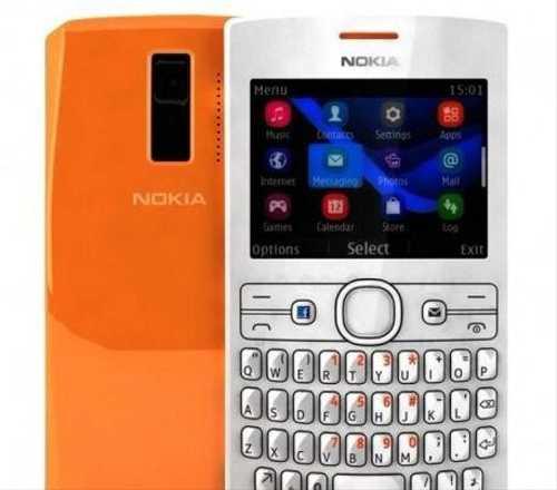 Nokia Asha 205 Dual Sim Orange
