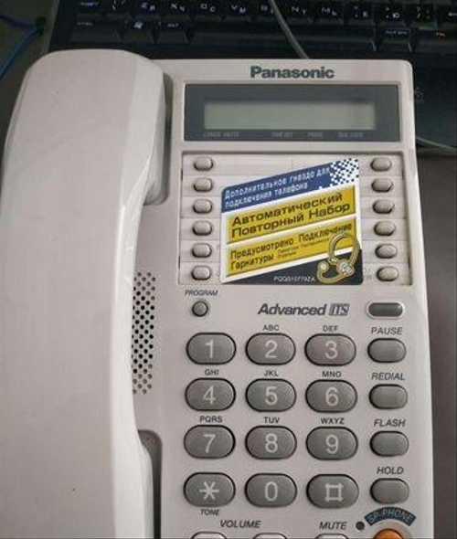 Panasonic kx-ts2365ru аналоговые телефоны