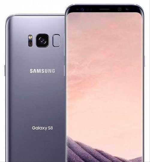 Samsung galaxy s 8 plus