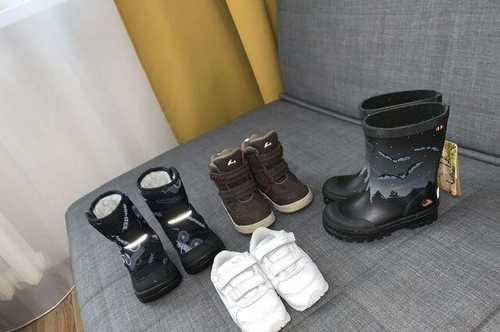 Обувь для малыша Viking, Puma, Kuoma