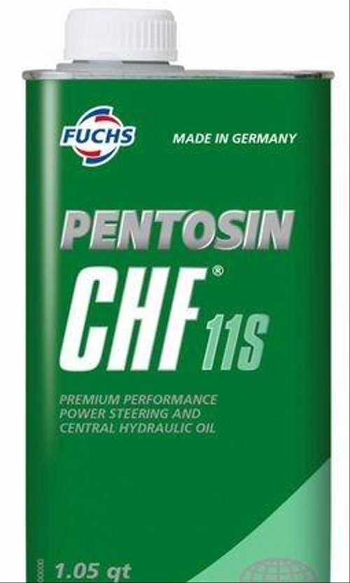 Масло для рулевого управления pentosin CHF 11S