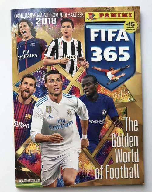 Альбом Panini fifa 365 2019