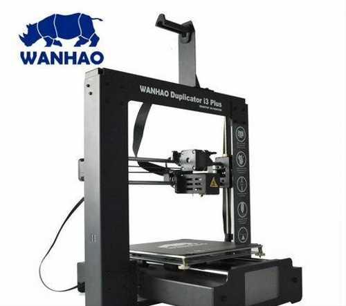 3D принтер -Wanhao Duplicator i3 Plus