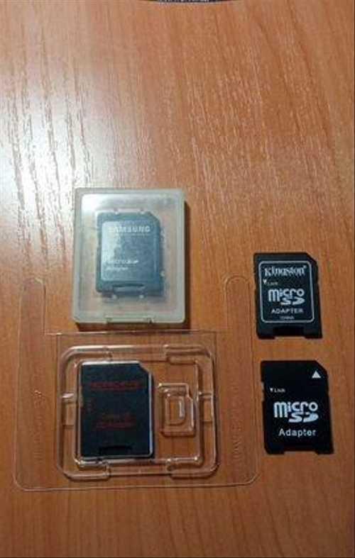 Адаптеры Micro SD