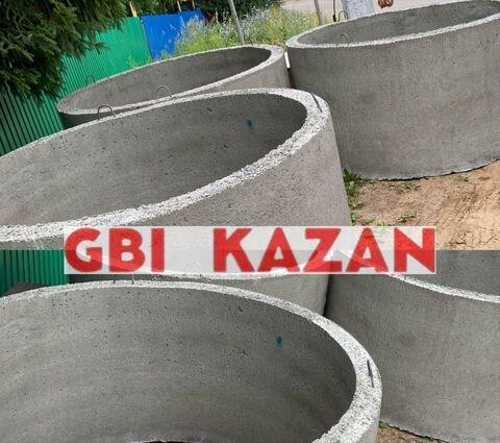 Жби кольца