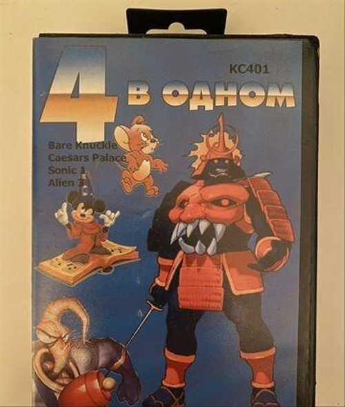 Картридж для Sega Mega Drive 2 "4 в одном"