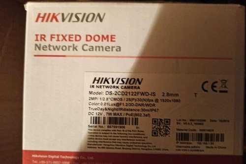 DS-2CD2135FWD-IS (2.8mm) Hikvision IP камера купол