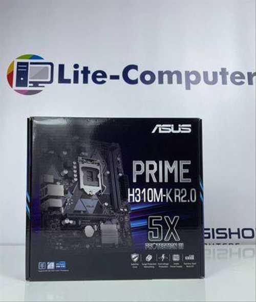 Материнская плата Asus prime H310M-K R2.0