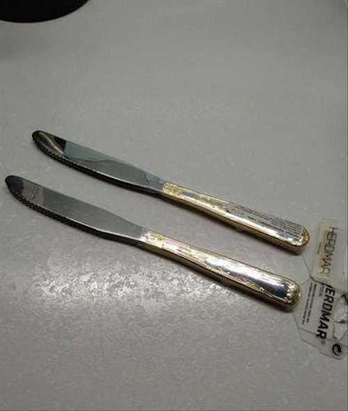 Новый набор ножей из Португалии