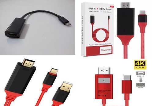 USB Type C 3.1 в hdmi