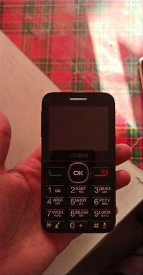 Телефон кнопочный с больш. кнопками Alcatel Билайн
