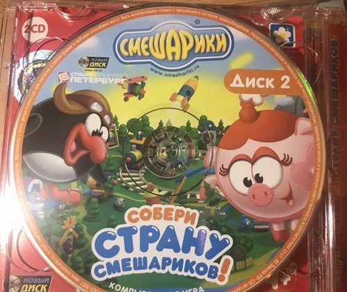 Компьютерная игра смешарики