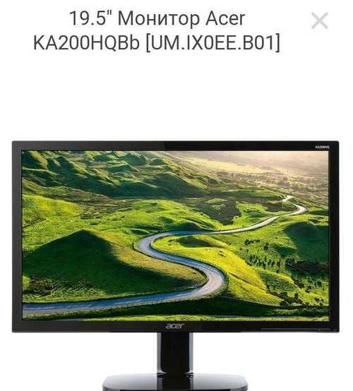 Монитор Acer ka200hq 19,5