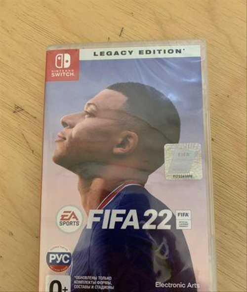 Fifa22 nintendo switch