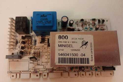 Minisel 546041500