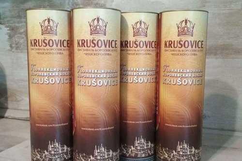 Бокалы для пива Krusovice 0.5