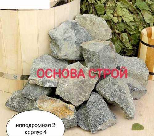 Камни для бани сауны габро диабаз