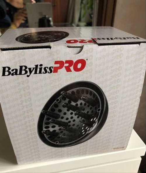 Диффузор нов Babyliss PRO для BAB-5559E, -WTE,orce
