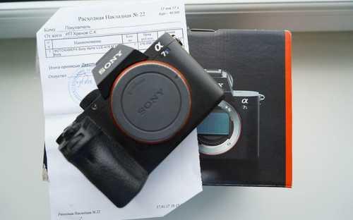 Sony Alpha 7SM2 Body