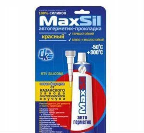 Герметик-прокладка MaxSil SA (70 г) красный (К.З.С