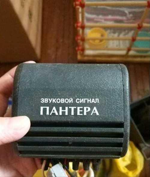 Сгу старого образца