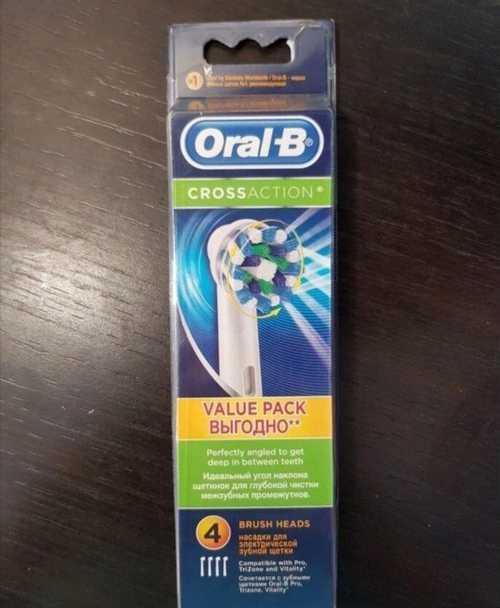 Oral-B CrossAction 4шт. сменные насадки